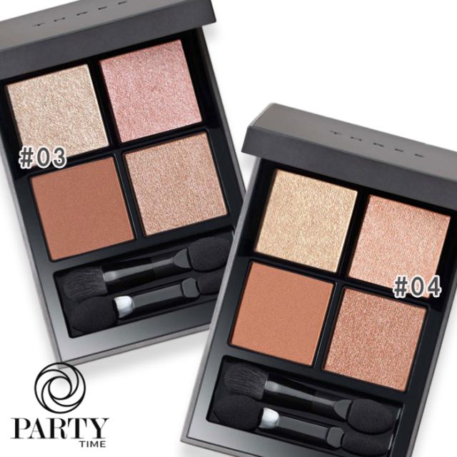 THREE(スリー) 【数量限定】THREE スターゲージングアイシャドウクアッド