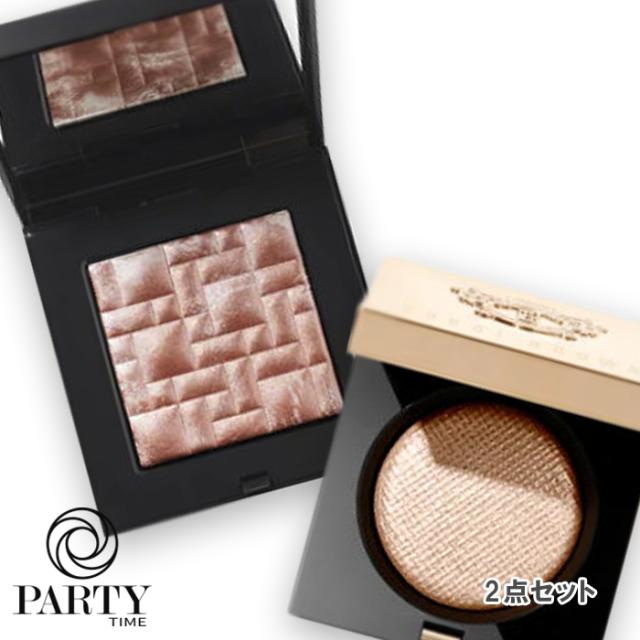 BOBBI BROWN(ボビイ ブラウン) 【数量限定】グロウイング アイ ＆ ハイライト キット