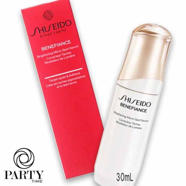 SHISEIDO(資生堂) ベネフィアンス ブライトニング マイクロＳ セラム＜医薬部外品＞ 30mL