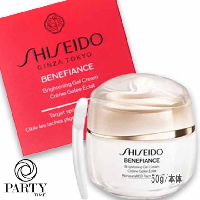 SHISEIDO(資生堂) ベネフィアンス ブライトニング ジェル クリーム 50g 本体