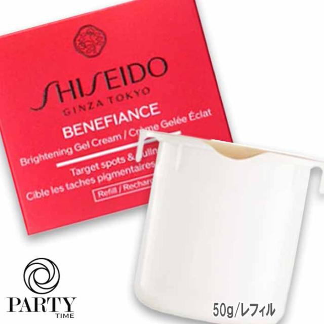 SHISEIDO(資生堂) ベネフィアンス ブライトニング ジェル クリーム 50g レフィル