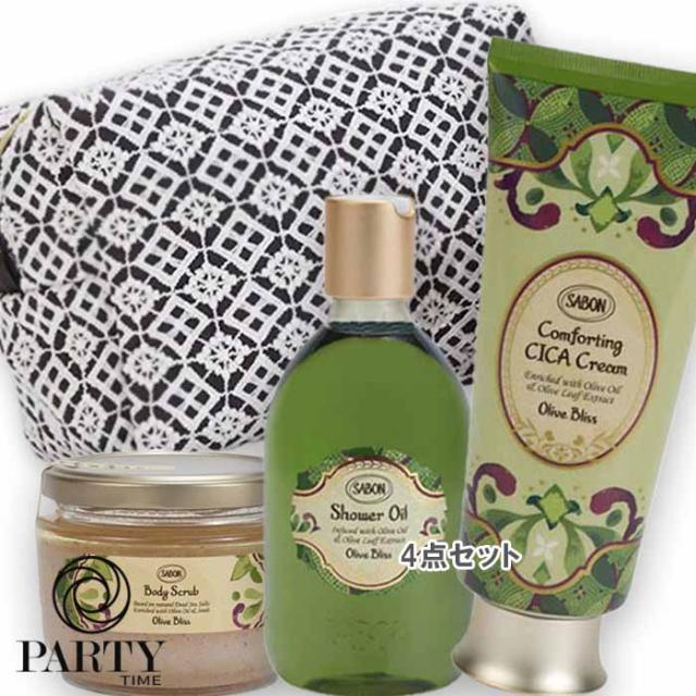 SABON(サボン) 【数量限定】ボディケアキット オリーブ・ブリス