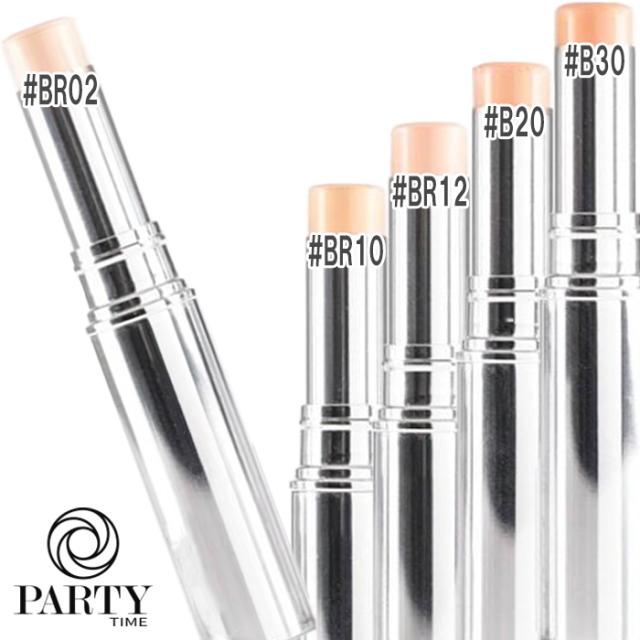 CHANEL(シャネル) エクラ プルミエ ル コレクトゥール SPF40/PA++++