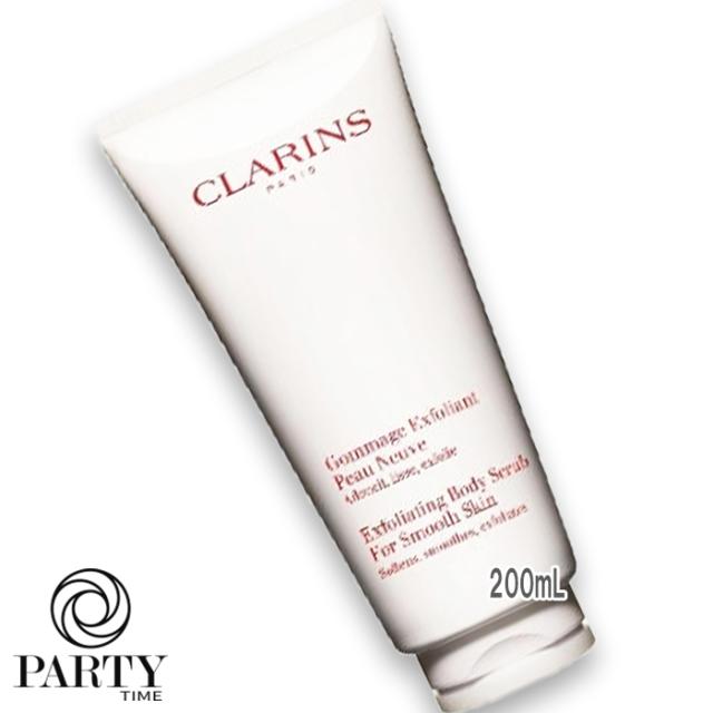 CLARINS(クラランス) スムージング ボディ スクラブ N 200mL