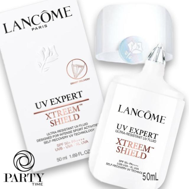 LANCOME(ランコム) UV エクスペールエクストリームシールド 50mL SPF50+・PA++++