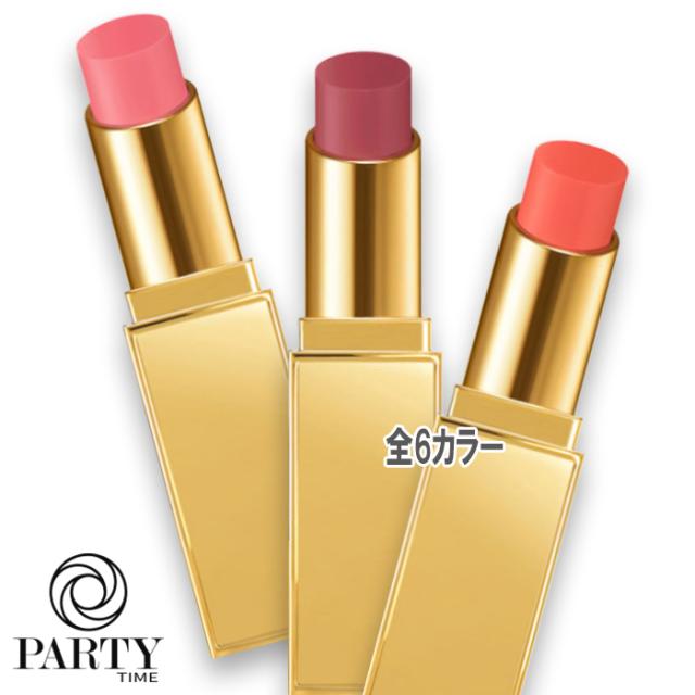 TOM FORD(トムフォード) ソレイユ リップ バーム