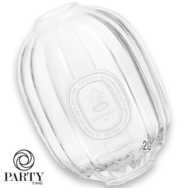 diptyque(ディプティック) ホームフレグランス ディフューザー ガラス製容器 2L