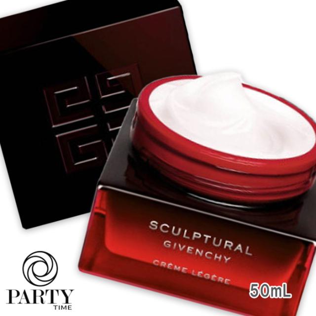 GIVENCHY(ジバンシイ) スカルプチュラル クレーム レジェ 50mL 本体