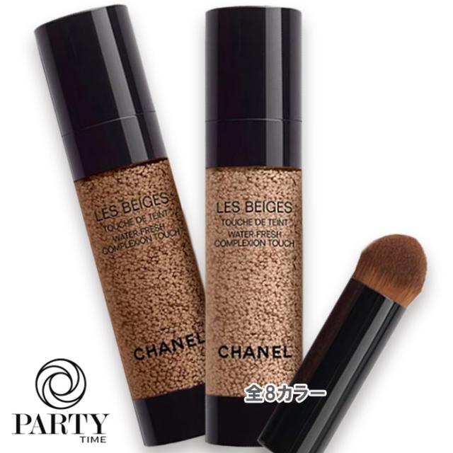 CHANEL(シャネル) レ ベージュ トゥッシュ ドゥ タン 20mL