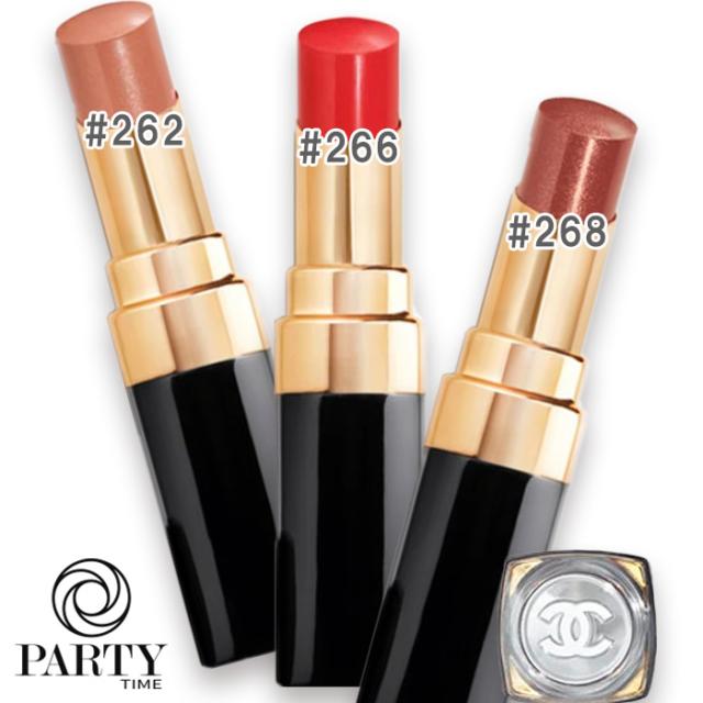 CHANEL(シャネル) ルージュ ココ フラッシュ（限定品）