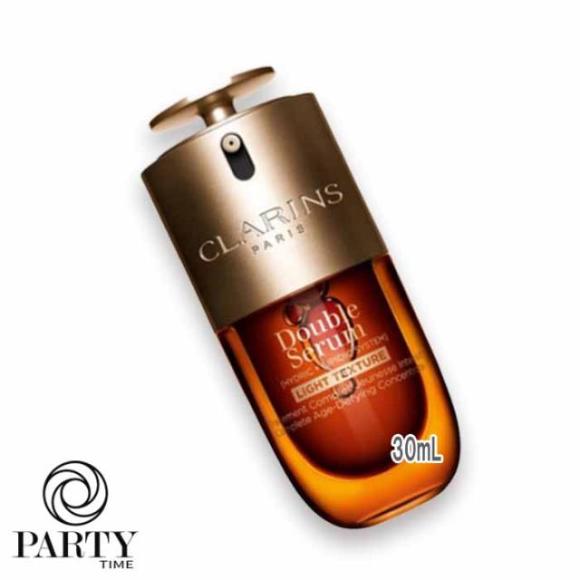 CLARINS(クラランス) ダブル セーラム ライト ADC 30mL