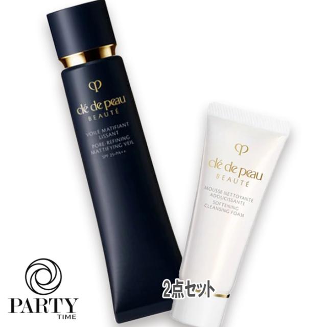 Cle de Peau Beaute(クレ・ド・ポー ボーテ) 【数量限定】プレメイクアップキット（ヴォワールマティフィアンリサン）