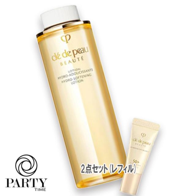 Cle de Peau Beaute(クレ・ド・ポー ボーテ) 【数量限定】化粧水キット（ローションイドロA n）  レフィル
