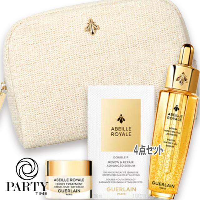GUERLAIN(ゲラン) 【数量限定】アベイユ ロイヤル オイル セロム エントリー コフレ