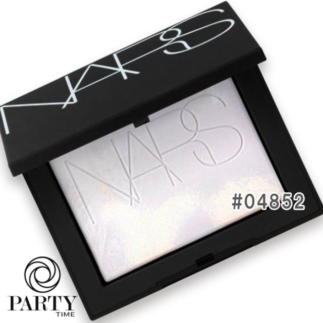 NARS(ナーズ) 【数量限定】ライトリフレクティング プリズマティックパウダー 10g 04852
