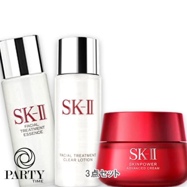 SK-II(エスケーツー) スキンパワー アドバンスト クリーム コフレ（限定品）