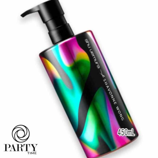 shu uemura(シュウ ウエムラ) 【数量限定】アルティム8∞ スブリム ビューティ クレンジング オイルn 450mL コレクション限定デザイン