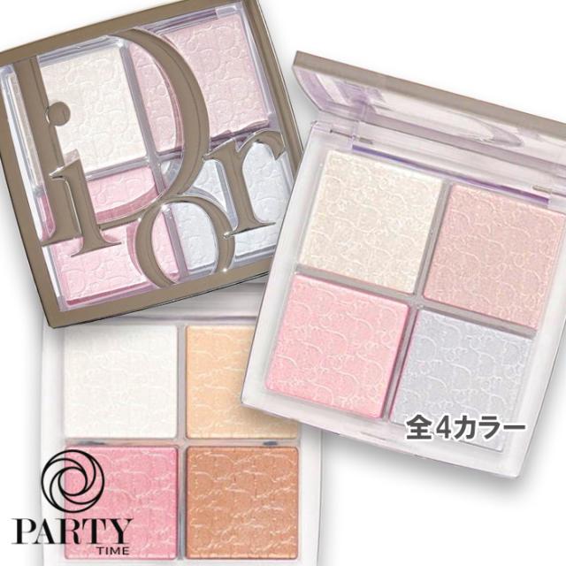 Dior(ディオール) バックステージ グロウ マキシマイザー パレット