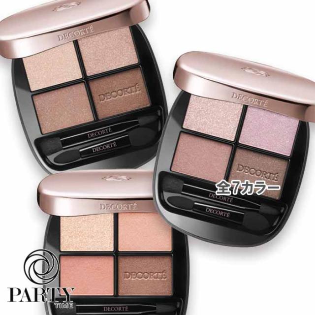 COSME DECORTE(コスメデコルテ) スキンシャドウ デザイニング パレット