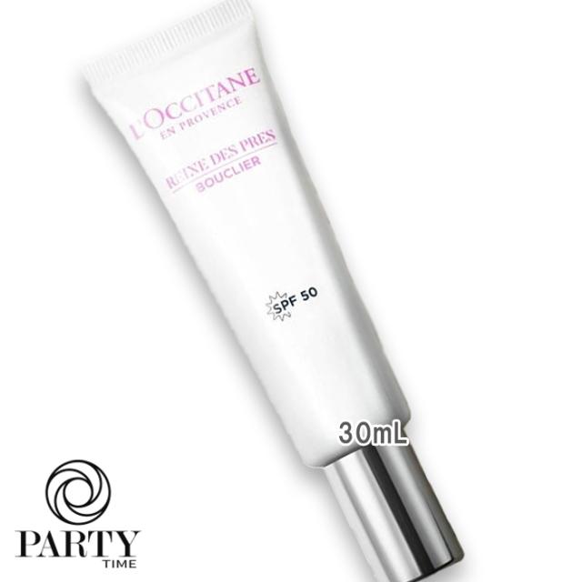 国内正規品】資生堂 クレ・ド・ポー ボーテ セラムエクラS （レフィル