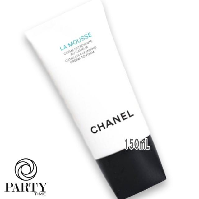CHANEL(シャネル) ラ ムース 150mL