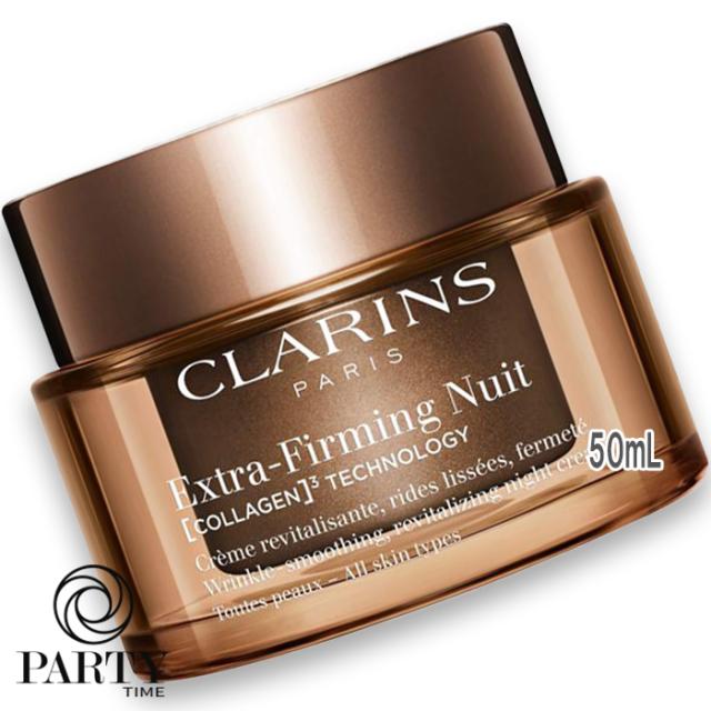 CLARINS(クラランス) ファーミング ＥＸ ナイト クリーム N オールスキン 50mL