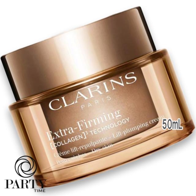 CLARINS(クラランス) ファーミング ＥＸ クリーム ドライスキン 50mL