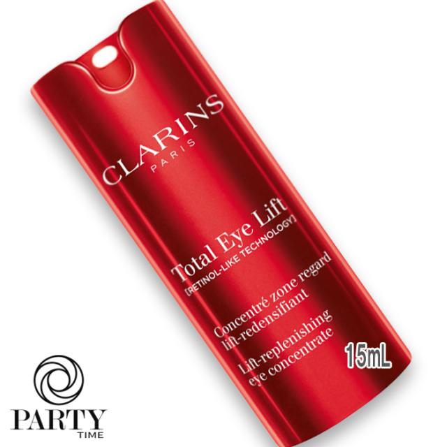CLARINS(クラランス) トータル アイ インテンス N 15mL