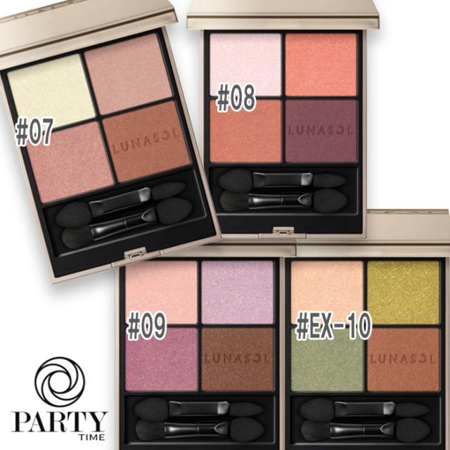 LUNASOL(ルナソル) アイカラーレーションN