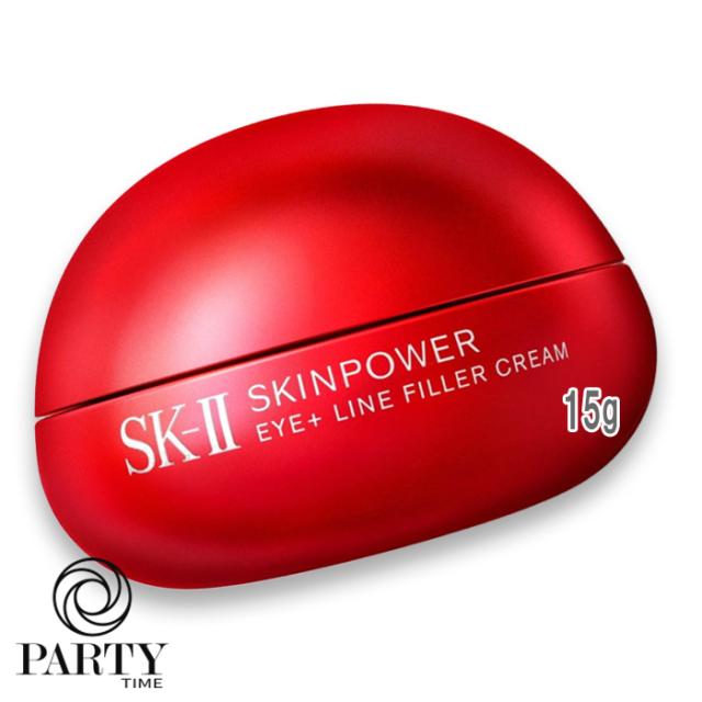 SK-II(エスケーツー) スキンパワー アイ プラス ライン フィラー クリーム 15g