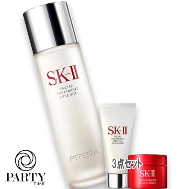 SK-II(エスケーツー) フェイシャル トリートメント エッセンス リニュー コフレ（限定品）