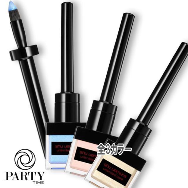 shu uemura(シュウ ウエムラ) アンリミテッド ケア ツヤ ドロップ