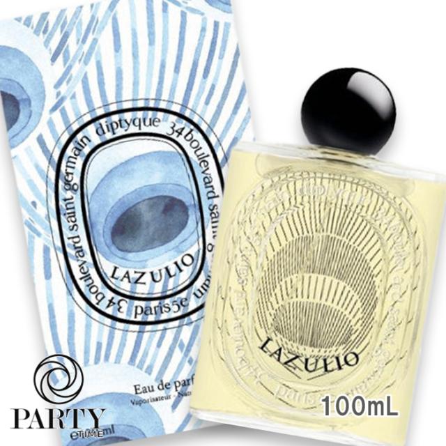 diptyque(ディプティック) オー ド パルファン ラズリオ 100mL