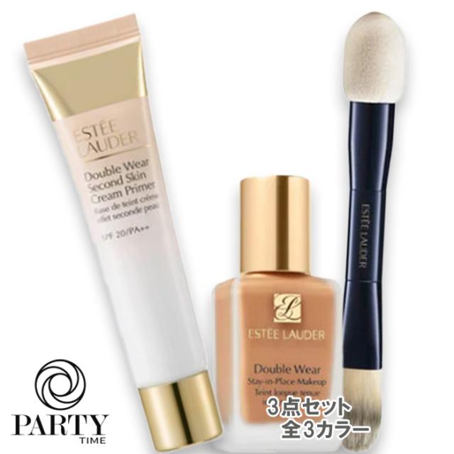 ESTEE LAUDER(エスティ ローダー) ダブル ウェア ファンデーション セット（ダブル ウェア ステイ イン プレース メークアップ&ダブル ウェア セカンド スキン クリーム プライマー）（限定品）