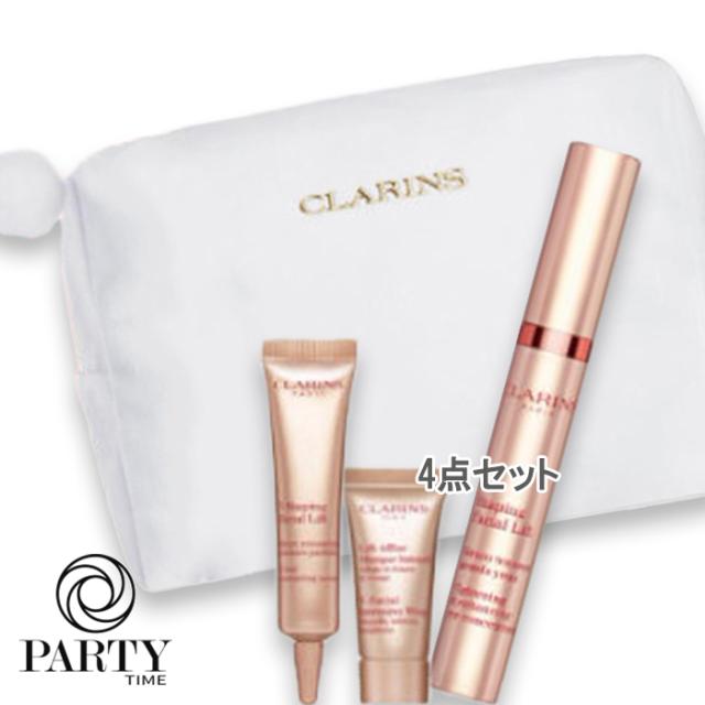 CLARINS(クラランス) 【数量限定】V コントア ホリデーセット