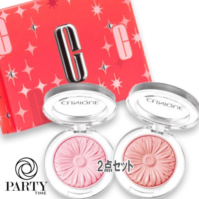 CLINIQUE(クリニーク) 【数量限定】チーク ポップ デュオ バレリーナ & ブラッシュ セット 26