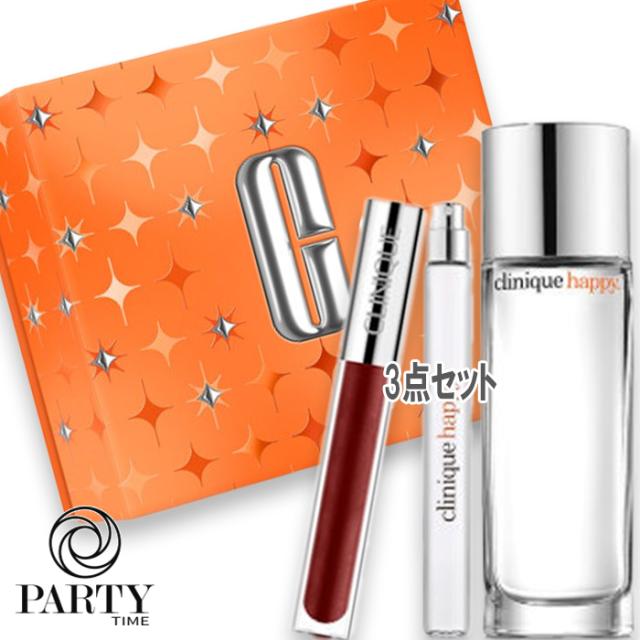 CLINIQUE(クリニーク) 【数量限定】ハッピー フレグランス セット 26