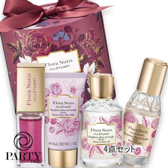 Flora Notis　JILL STUART(フローラノーティス　ジルスチュアート) 【数量限定】ラズベリーローズ＆バニラ コフレ