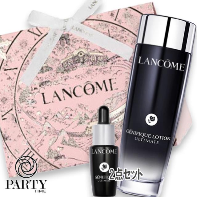 LANCOME(ランコム) 【数量限定】ジェニフィック ローションキット