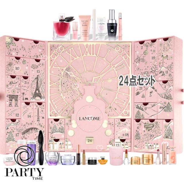 LANCOME(ランコム) 【数量限定】アドベント カレンダー 2025