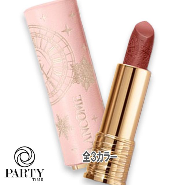 LANCOME(ランコム) 【数量限定】ラプソリュ ルージュ ドラママット(限定パッケージ)