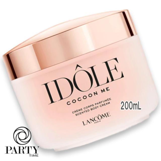 LANCOME(ランコム) イドル コクーン ミー 200mL