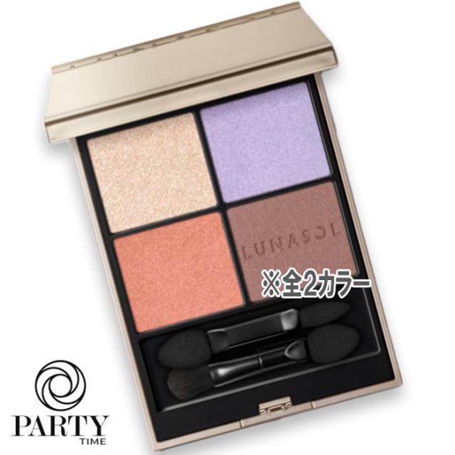 LUNASOL(ルナソル) 【数量限定】アイカラーレーションN