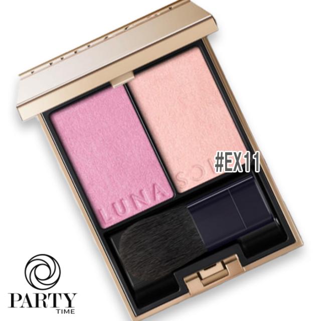 LUNASOL(ルナソル) 【数量限定】カラーリンググレイズ EX11 Lilac Dream