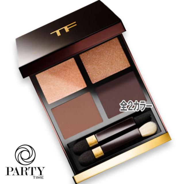 TOM FORD(トムフォード) 【数量限定】アイ カラー クォード