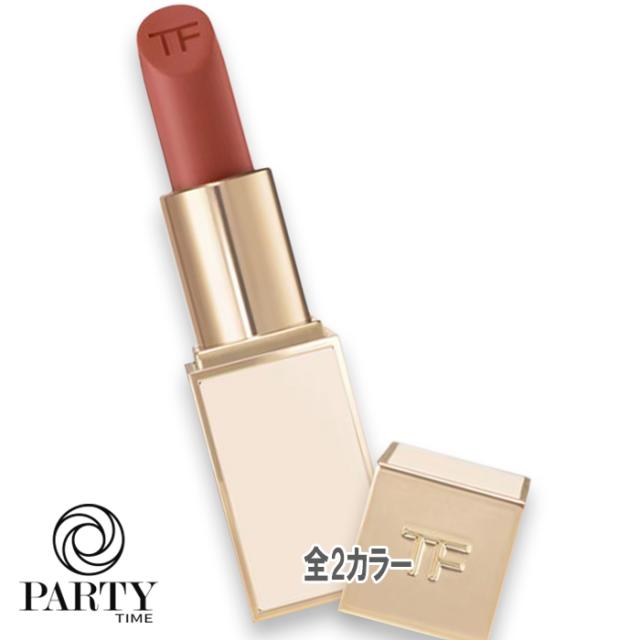 TOM FORD(トムフォード) リップ カラー マット（限定品）
