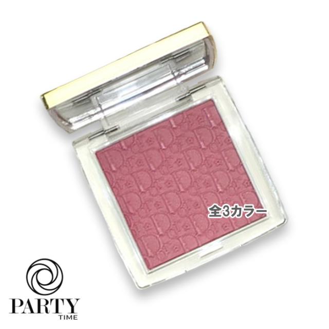 Dior(ディオール) 【数量限定】バックステージ ロージー グロウ