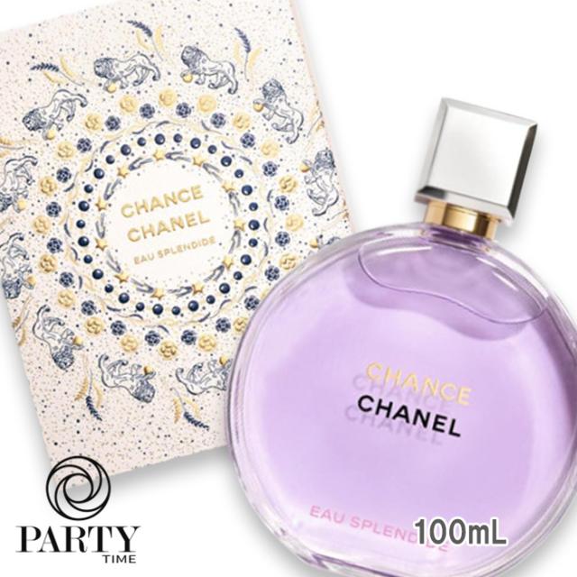 CHANEL(シャネル) 【数量限定】チャンス オー スプランディド オードゥ パルファム 100mL