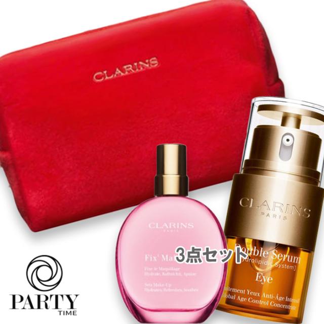 CLARINS(クラランス) ホリデー ビューティー（限定品）
