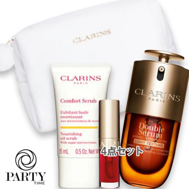 CLARINS(クラランス) ホリデー グロウ 30（限定品）